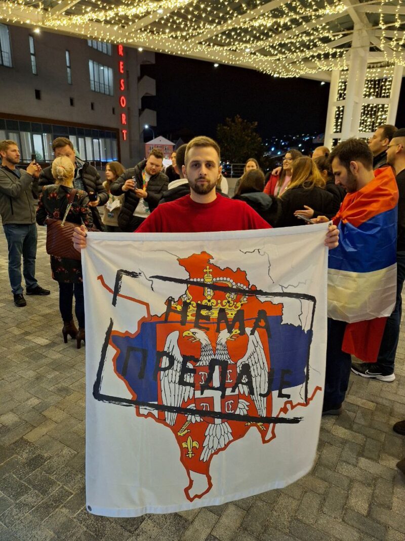 Ko Smo Mi – Srpsko ruski centar Majak