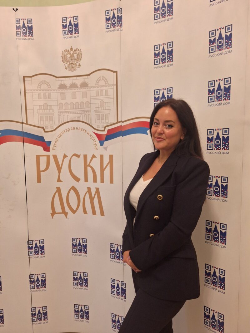 Ko Smo Mi – Srpsko ruski centar Majak